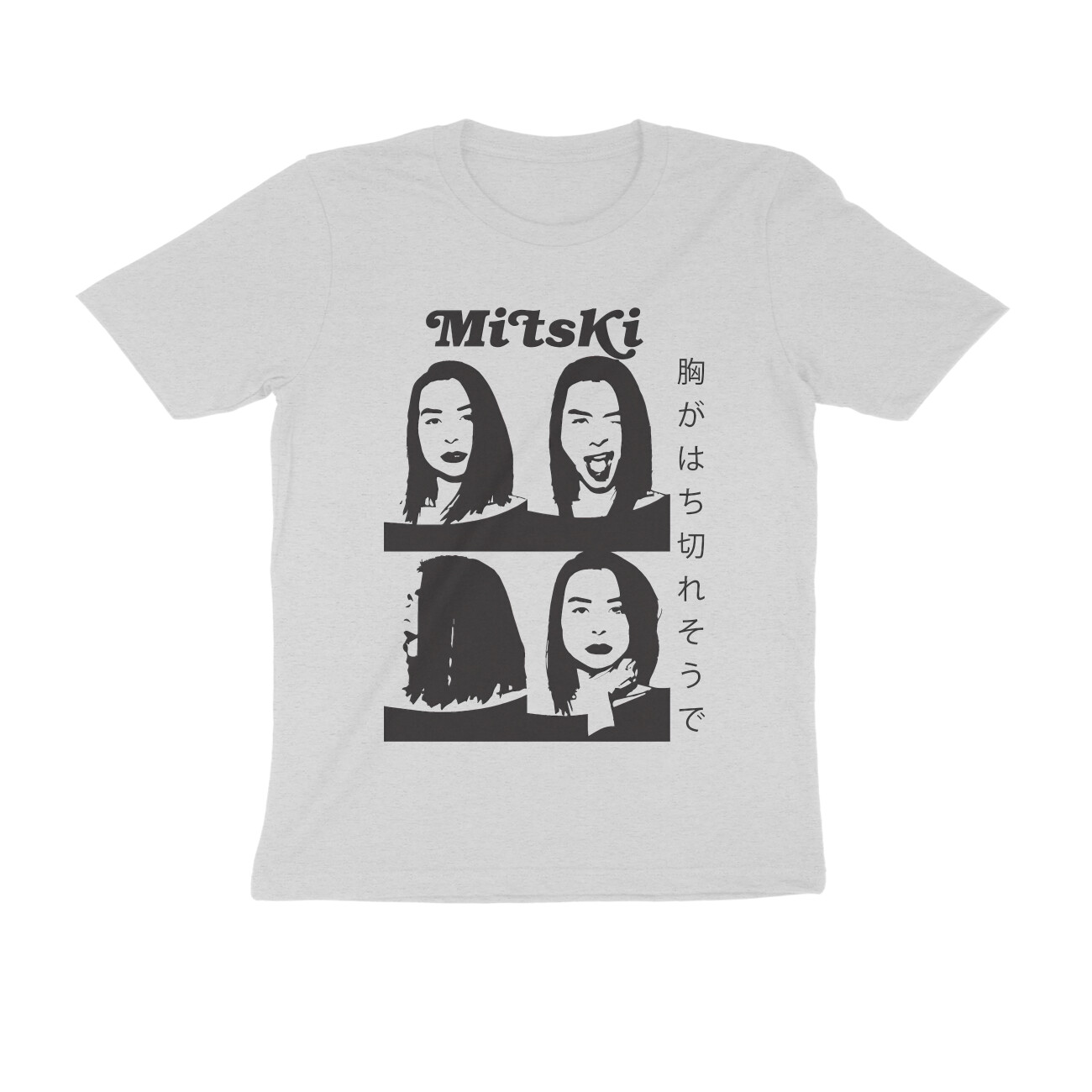 Mitski T-shirt | Faces and Expressions - Wittee